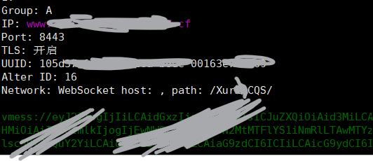 域名cdn代理异常 · Issue #305 · Jrohy/multi-v2ray · GitHub