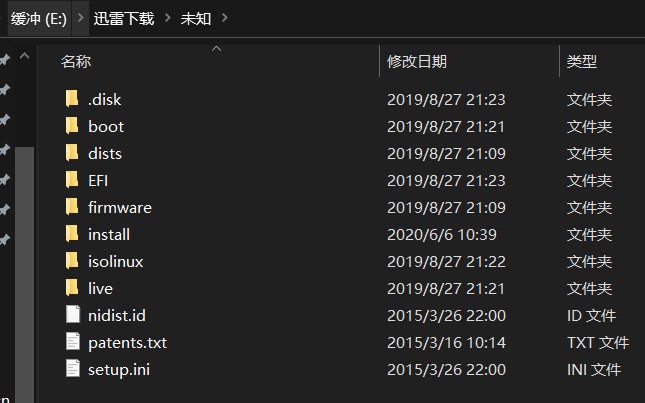 部分文件夹打不开/找不到 · Issue #15 · zhuxb711/RX-Explorer · GitHub