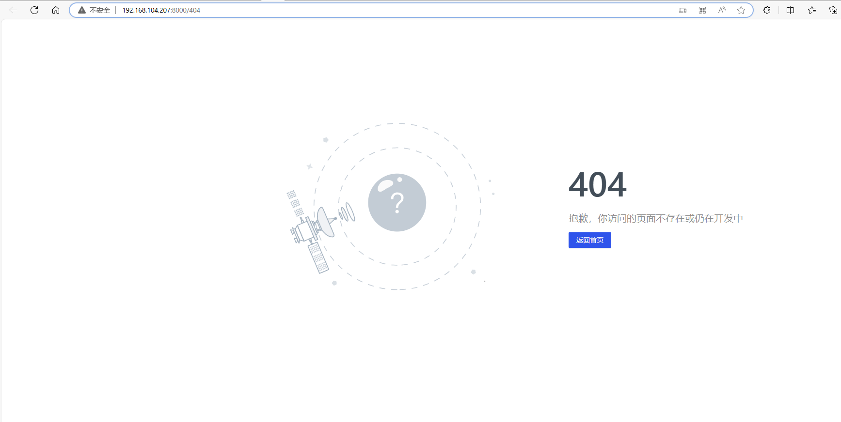 ci的链接属性不能正常跳转 · Issue #233 · veops/cmdb · GitHub