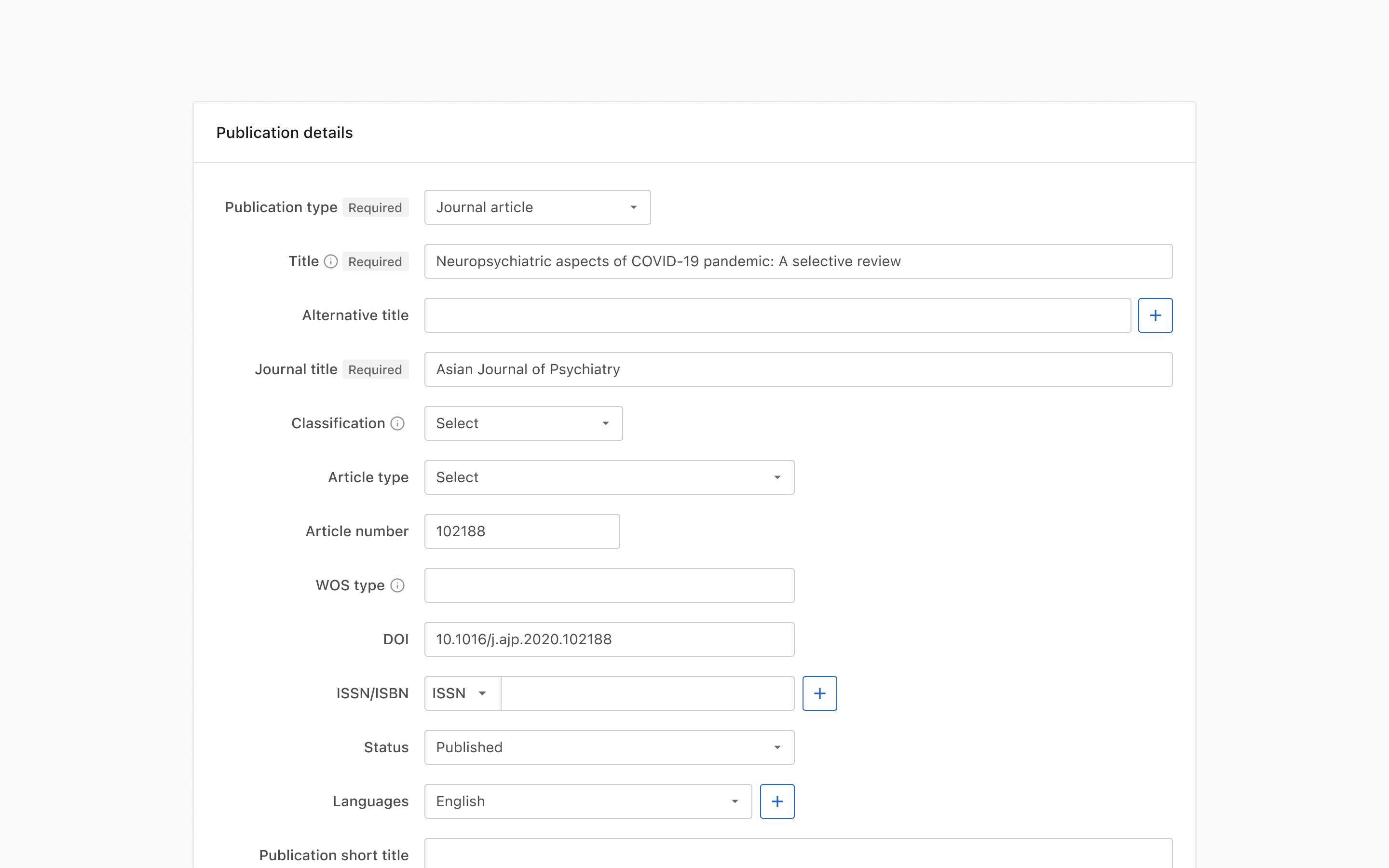 Provide Alternative More Striking Design For Mandatory Fields · Issue