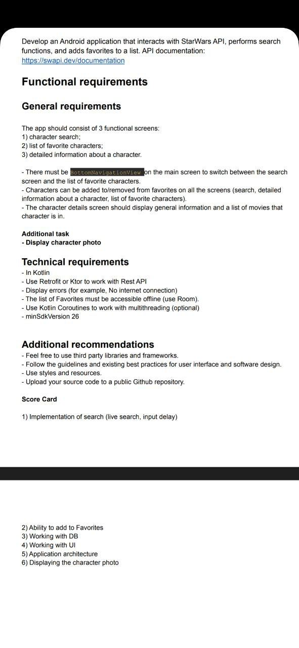 GitHub - kazantsevdv/StarWars