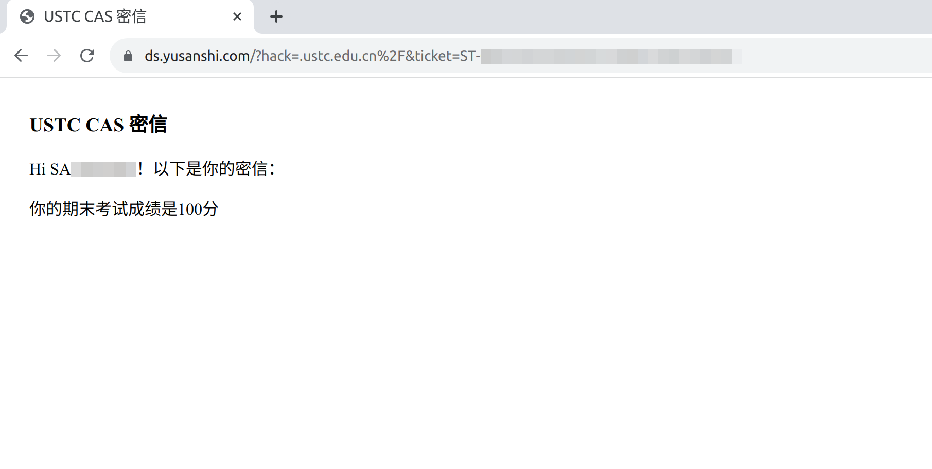 GitHub - yusanshi/ustc-cas-secret: 利用 USTC CAS 给同学展示密信（使用场景示例：你是助教，给学生自助查分）