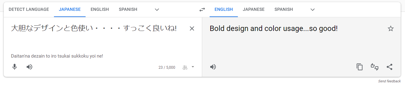 Japanese text contain spaces, causing occasional weird translation · Issue #119 · OneMoreGres ...