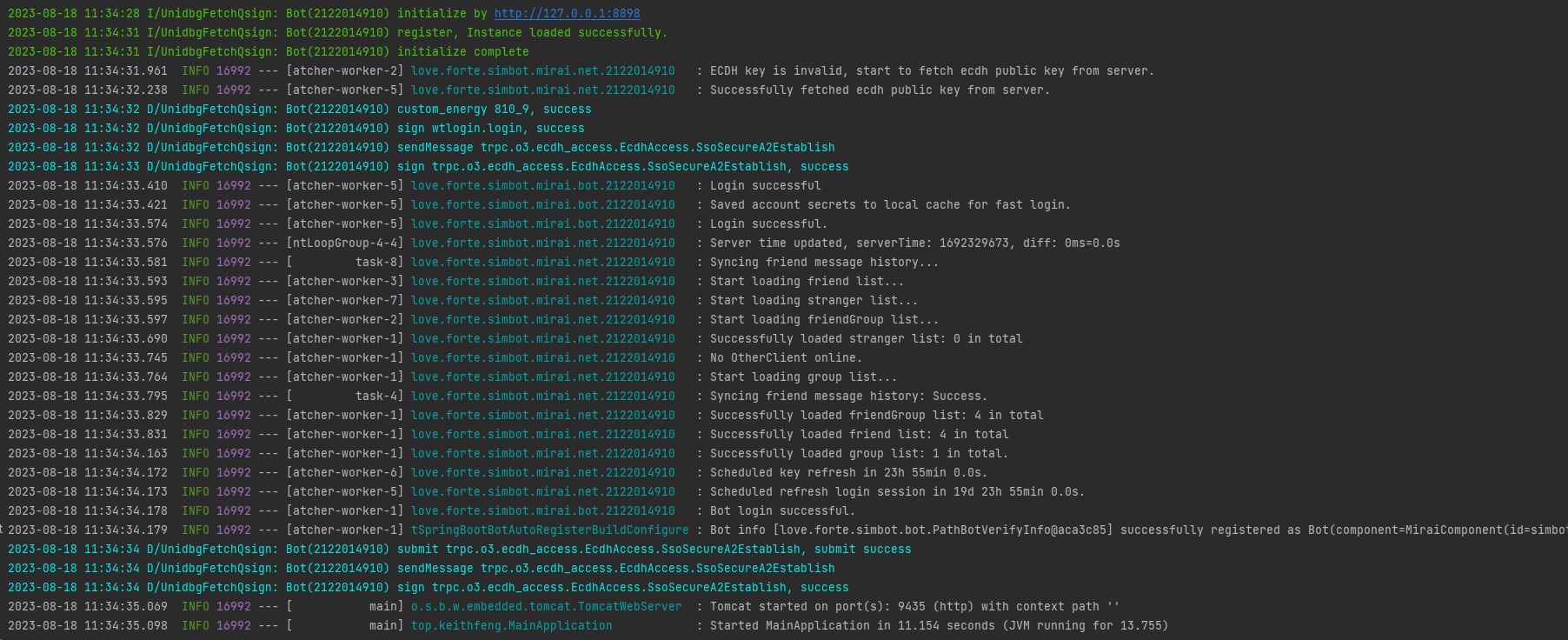 在idea中可以正常运行，打包后使用java Jar启动提示bot Verify Info [xxx] Registration