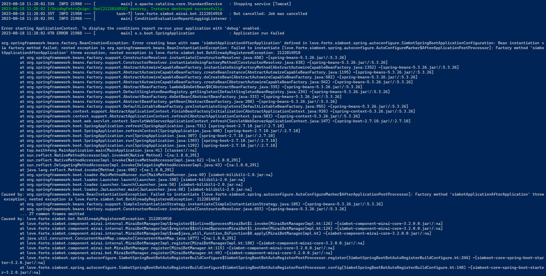 在idea中可以正常运行,打包后使用java Jar启动提示bot Verify Info Xxx Registration Failed Or Start Failed错误 ·