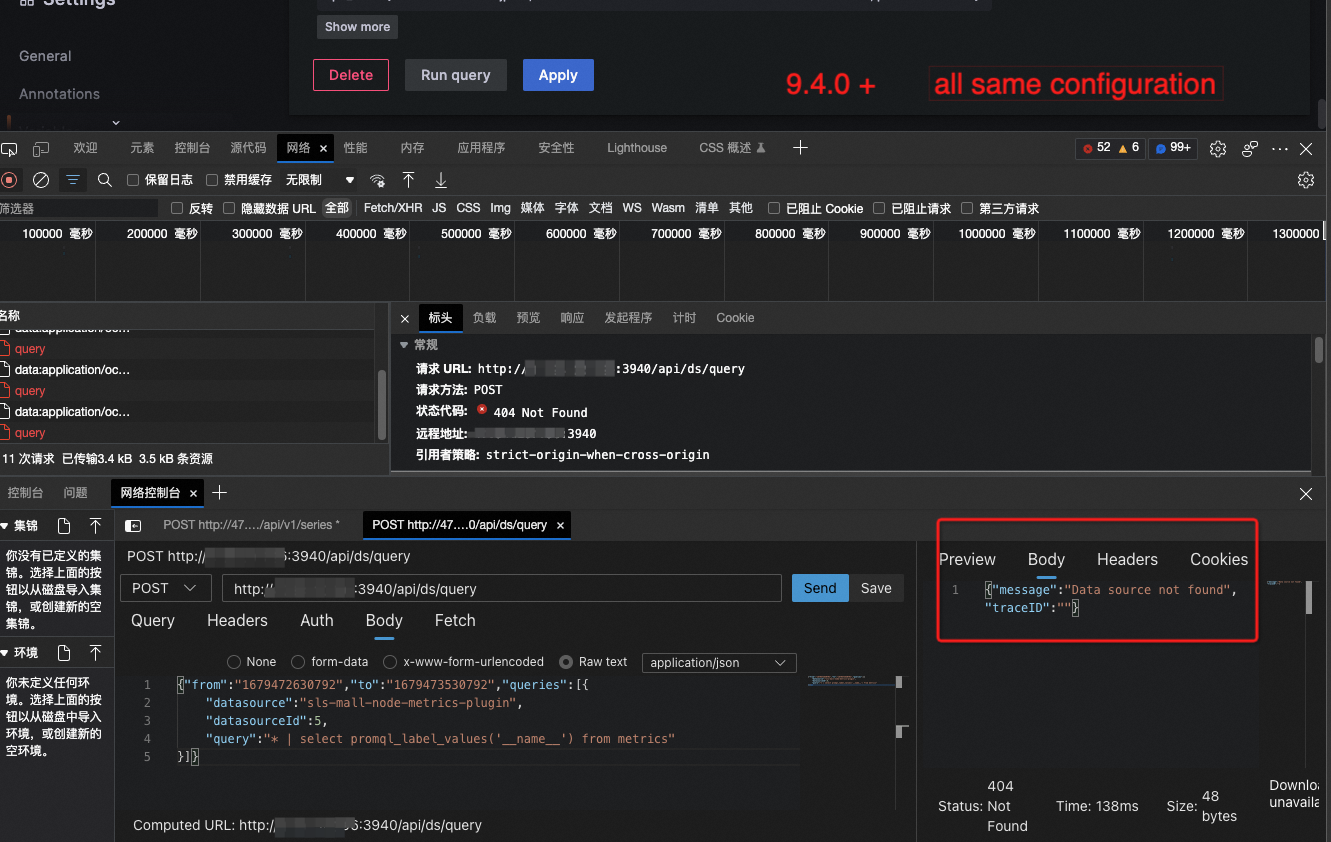 /api/ds/query in Variables not work in 9.4.0+ · Issue #65159 · grafana/grafana · GitHub