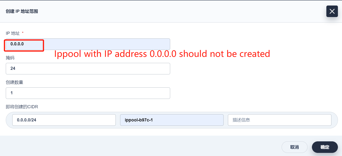 Ippool with IP address 0.0.0.0 should not be created · Issue #3385 · kubesphere/kubesphere · GitHub