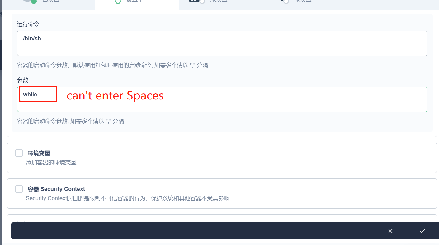 The boot command was not successfully written to the configuration file · Issue #1607 ...