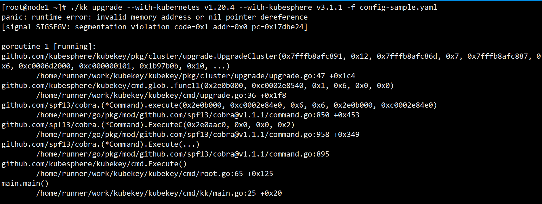 error occurs when upgrading cluster with a specified configuration file · Issue #583 ...