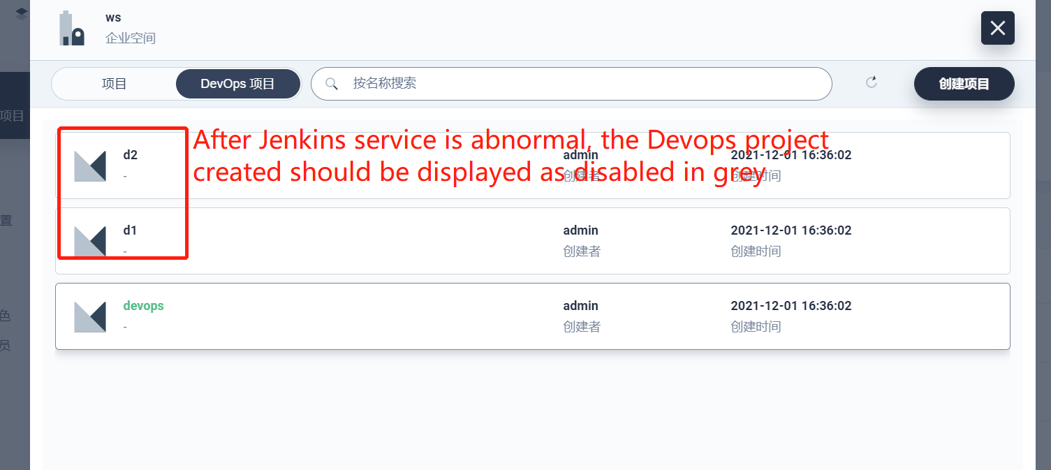 Devops projects that are not successfully created are not shown in grey disabled mode · Issue ...