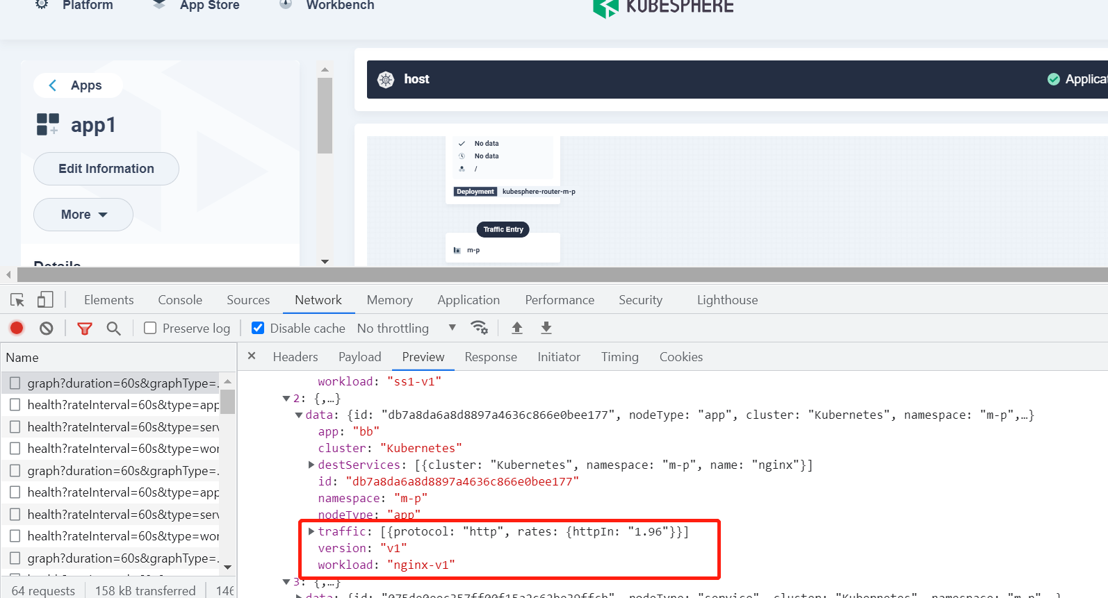 Traffic Management and Tracing page data have problems in multi-cluster project · Issue #4523 ...