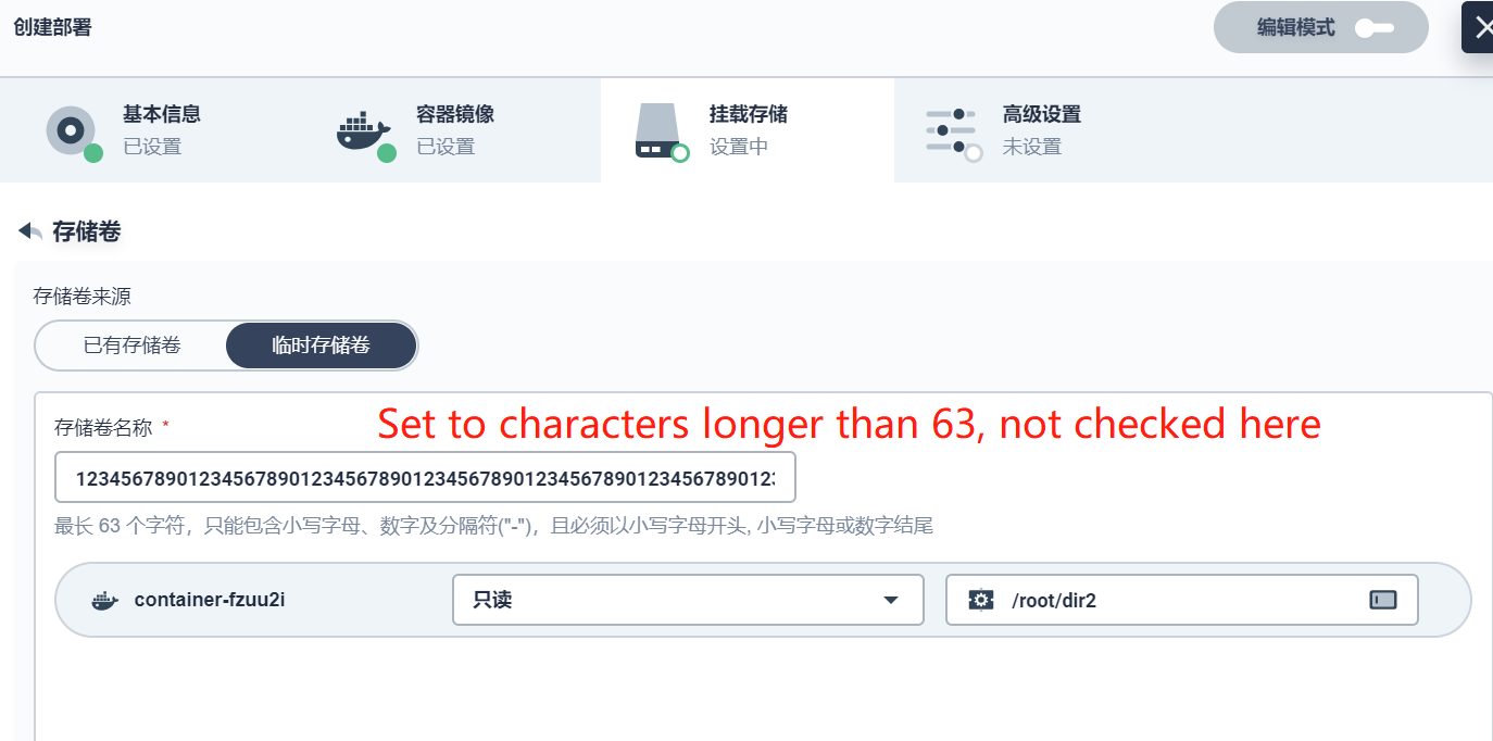 The name validation problem for the volume of the deployment · Issue #2323 · kubesphere ...