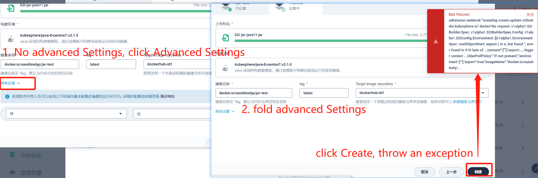 Environment variables not set, shrink advanced Settings, throw an exception when created · Issue ...