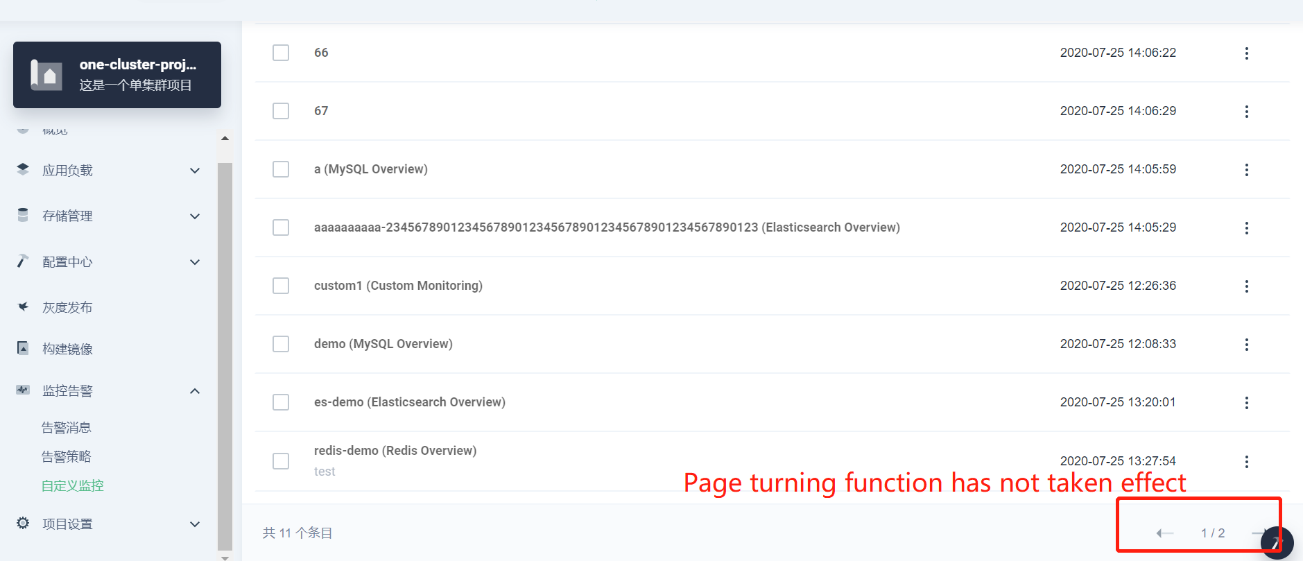 In the custom monitor list, the page-turning feature is not in effect · Issue #2614 · kubesphere ...