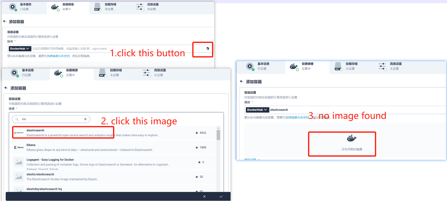Elasticsearch Image Not Found · Issue 2631 · Kubespherekubesphere · Github
