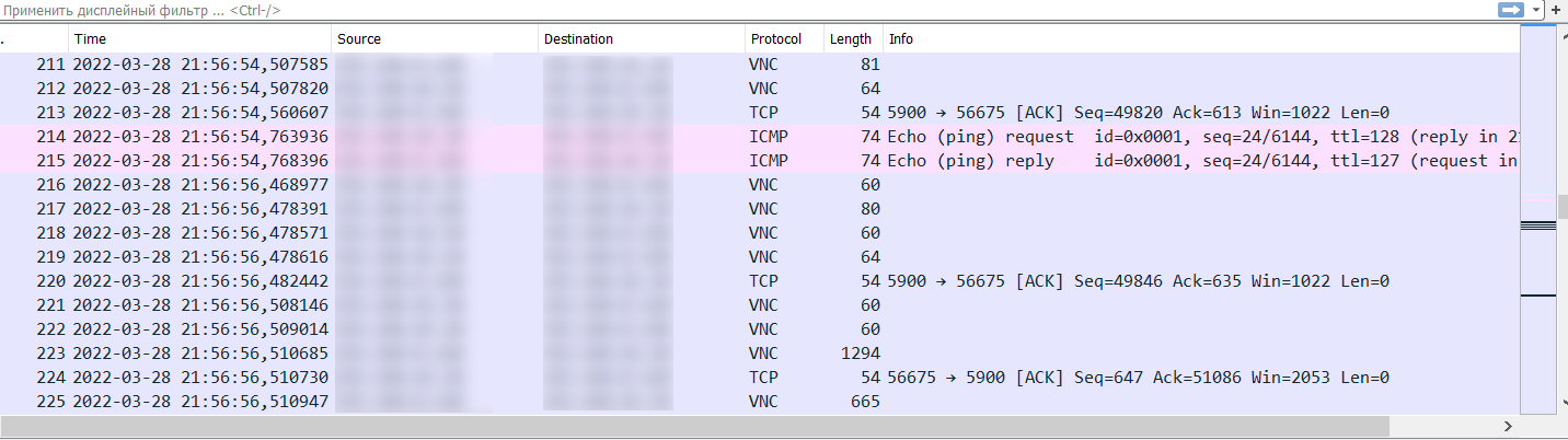 VPN packets not "working" when capturing VPN interface with npcap (by Wireshark) · Issue #560 ...