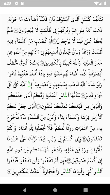 Text align Justify right is missing in flutter · Issue #28700 · flutter/flutter · GitHub