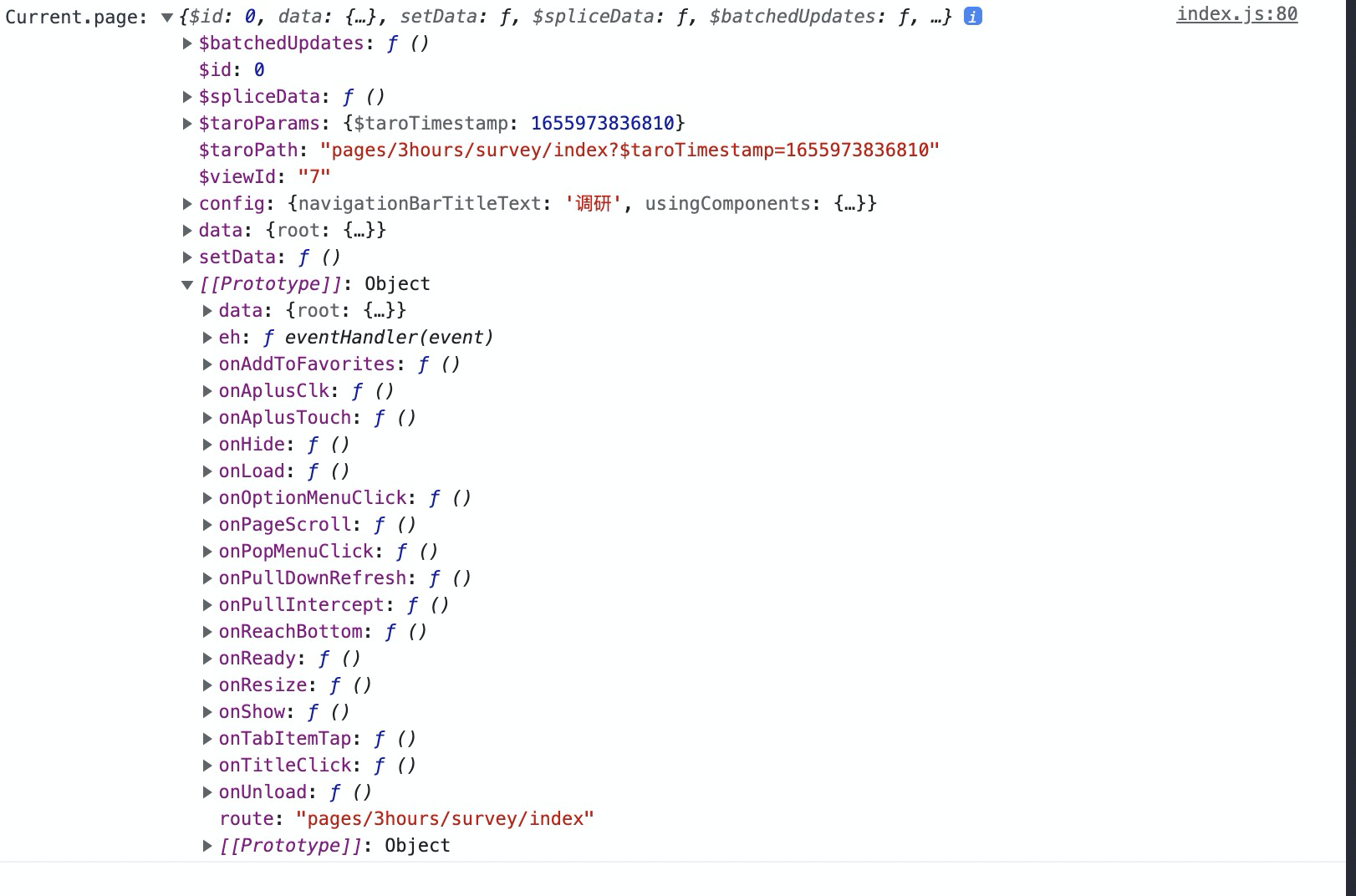 支持钉钉小程序获取原生小程序组件实例 · Issue #11981 · NervJS/taro · GitHub