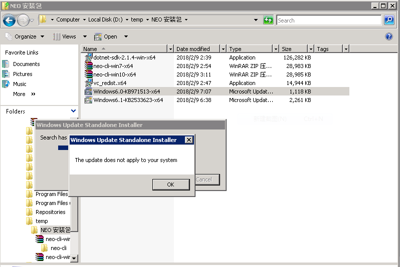 Neo Cli V2 7 1 Can Not Run On Windows Server 2008 Please Check The Bug Thanks · Issue 109