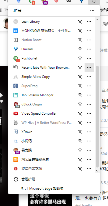 默认播放模式随机失效 · Issue #2903 · the1812/Bilibili-Evolved · GitHub