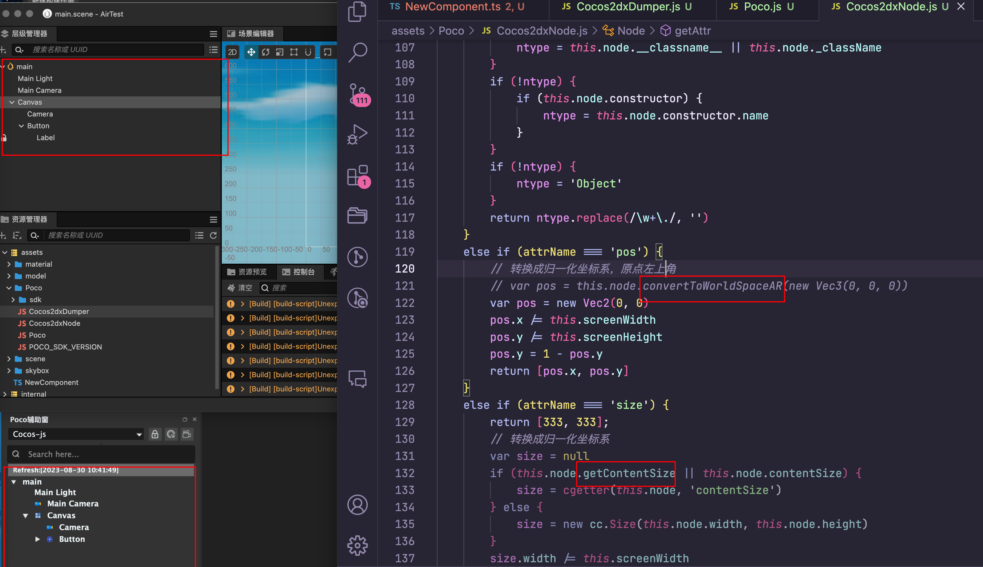 还会做cocos creator 3.x兼容吗？ · Issue #591 · AirtestProject/Poco · GitHub