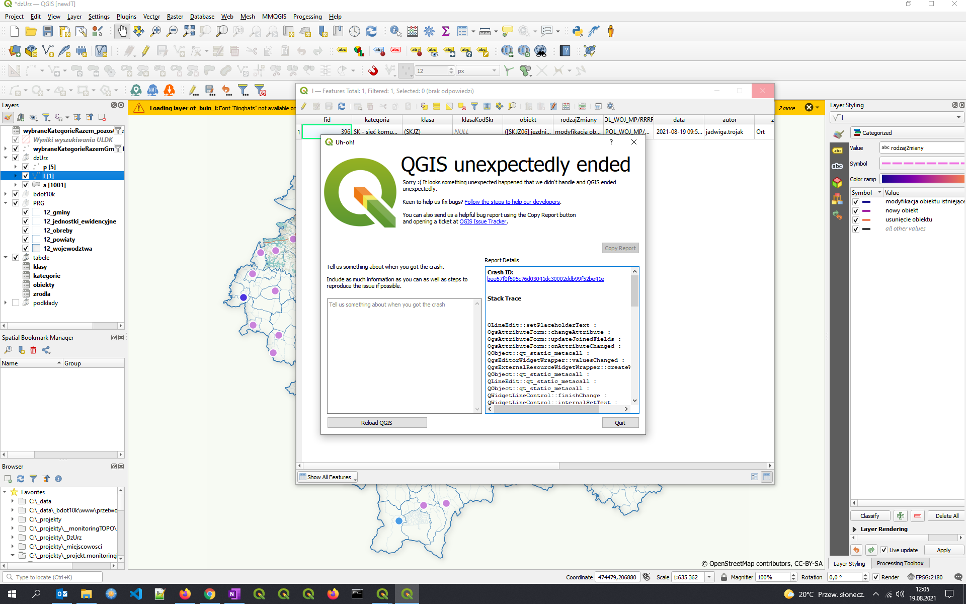 QGIS crashes when opening the attribute table of a layer that has a join · Issue #44768 · qgis ...