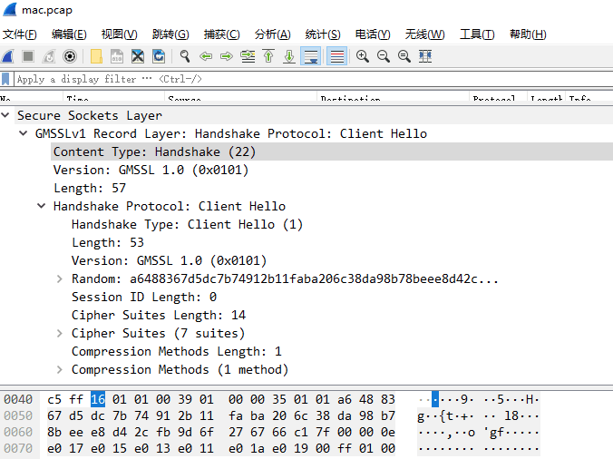 mac 环境的客户端无法ssl_connect 到服务端 · Issue #995 · guanzhi/GmSSL · GitHub