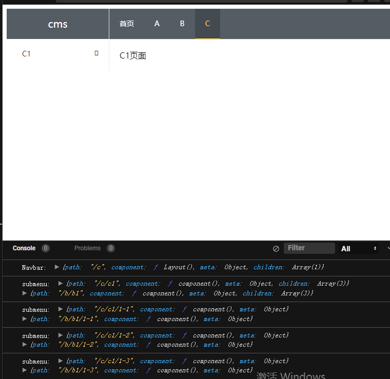 Component Menu Menus Cant Open Normally In Dynamic Routes，route Cant Work Normally 6751