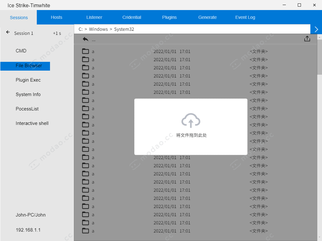 GitHub - timwhitez/ice-strike-design: Ice-Strike C2界面设计分享