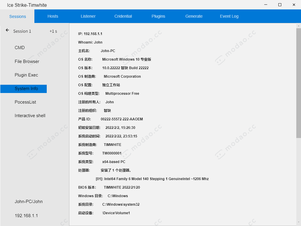 GitHub - timwhitez/ice-strike-design: Ice-Strike C2界面设计分享