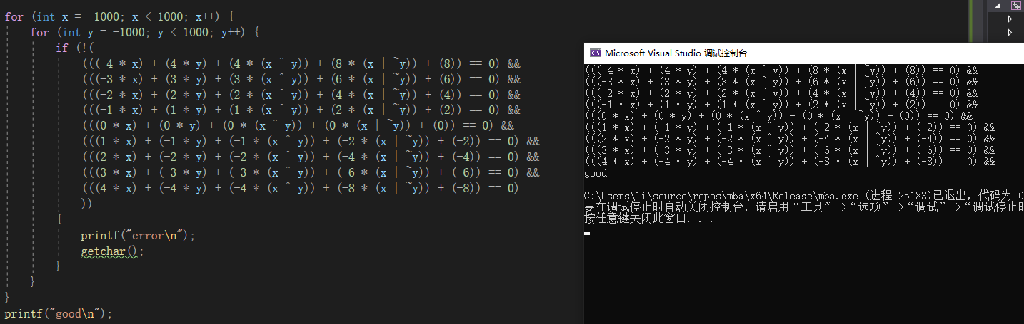 GitHub - llxiaoyuan/MBA-Gen: Demo for Mixed Boolean-Arithmetic obfuscation equation Gen