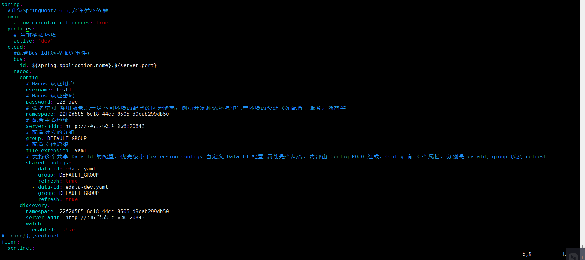 2.1.2集群开启鉴权后，页面权限正常，服务启动注册报unknown user · Issue #9682 · alibaba/nacos · GitHub