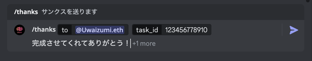 GitHub - UnyteDAO/report-card