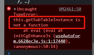 beforeSubmit()中无法获取到子表数据 · Issue #6611 · jeecgboot/JeecgBoot · GitHub