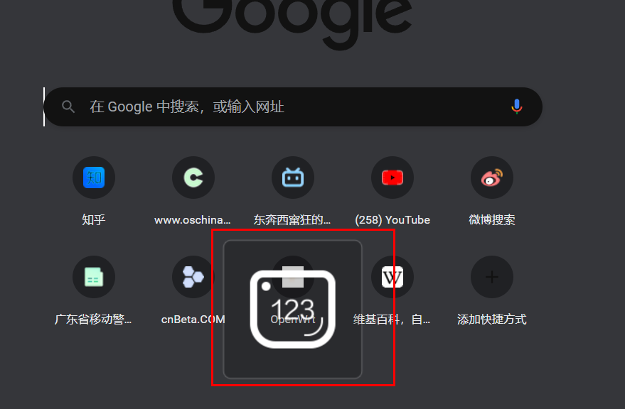 使用快捷键调起esearch，会触发系统的数字键提示 · Issue #162 · xushengfeng/eSearch · GitHub