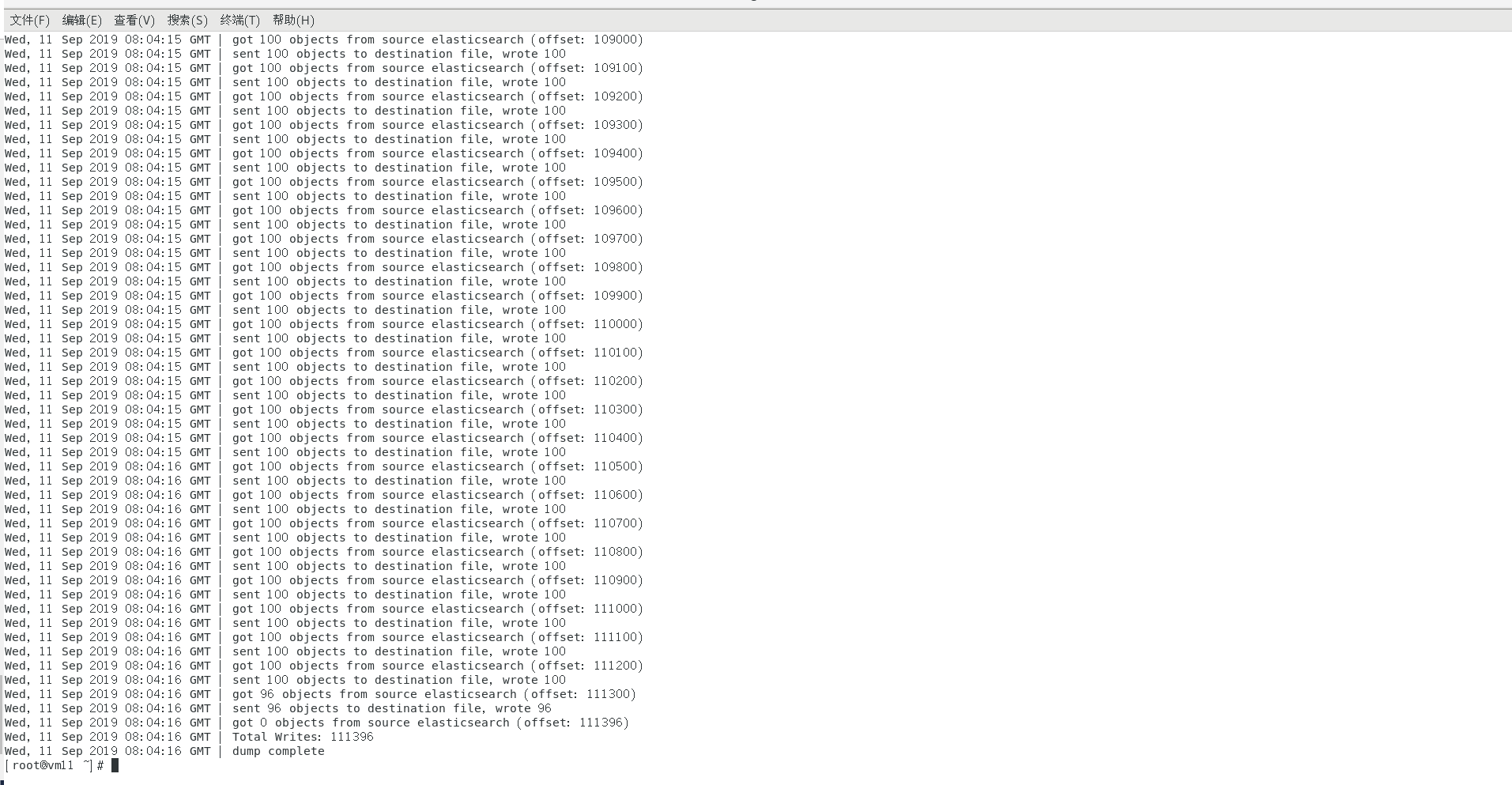 Lost Data When Recovered From S3 To Elasticsearch Cluster · Issue 591 · Elasticsearch Dump