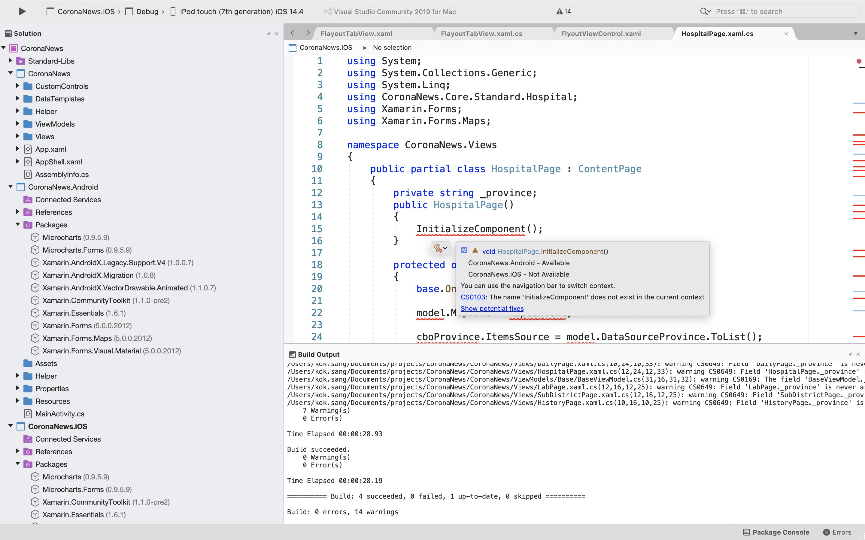 Bug Adding Xname Some Name Here Tabview Cause Error Cs0103 On Cs Xaml · Issue 1079