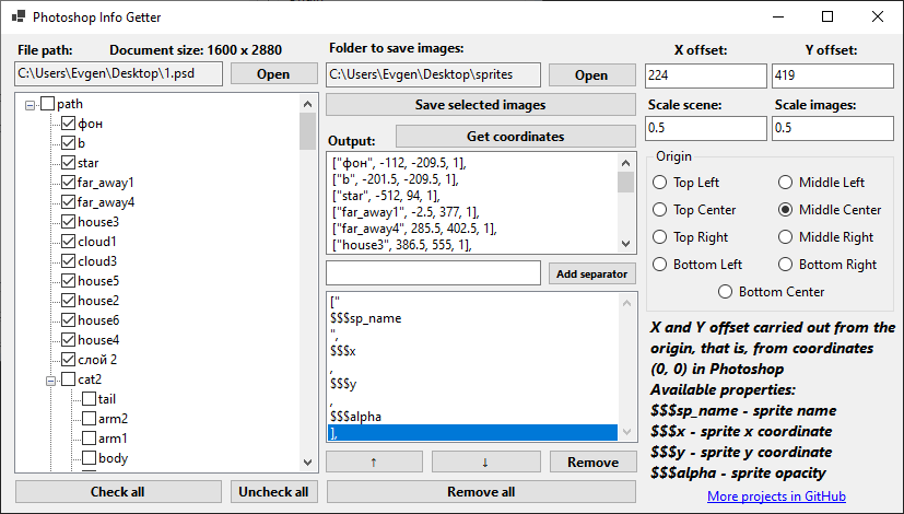 GitHub - yevhenii-sir/photoshop_data_getter: Photosop data getter