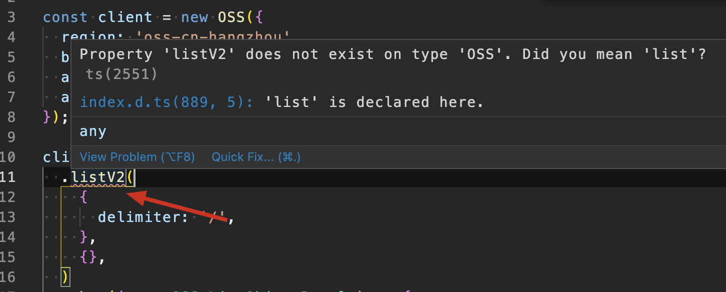 In @types/ali-oss do not define listV2 · Issue #971 · ali-sdk/ali-oss · GitHub