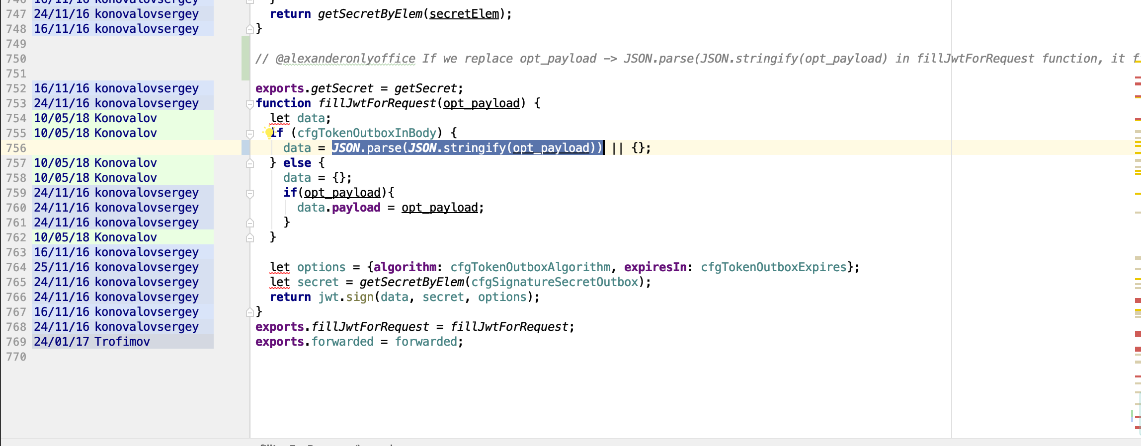 Callback url not called to storage service with signed jwt token ...