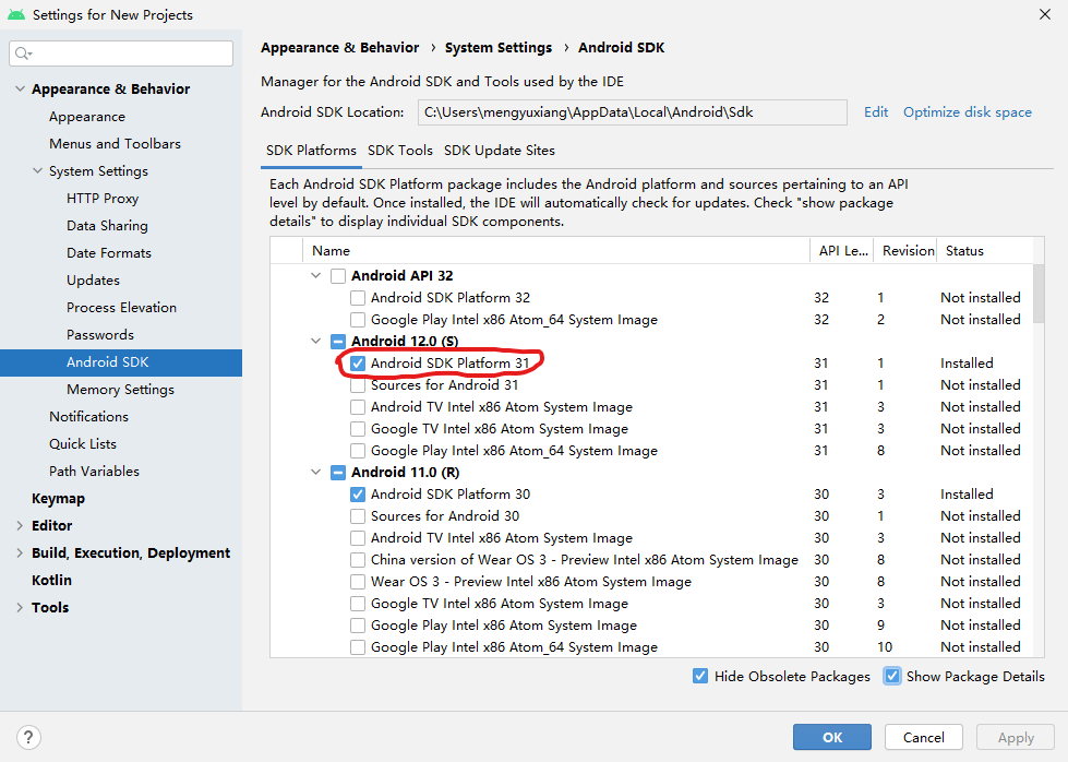 Warning: Mapping new ns · Issue #95514 · flutter/flutter · GitHub