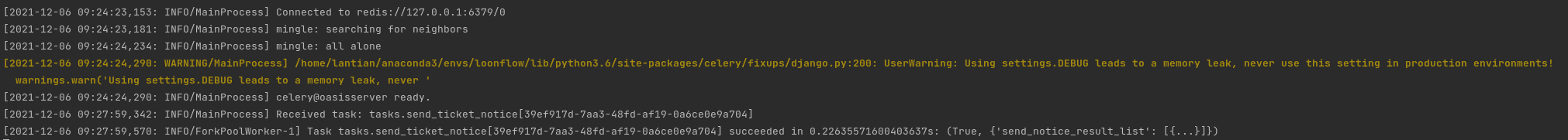 通过hook推送消息 · Issue #316 · blackholll/loonflow · GitHub