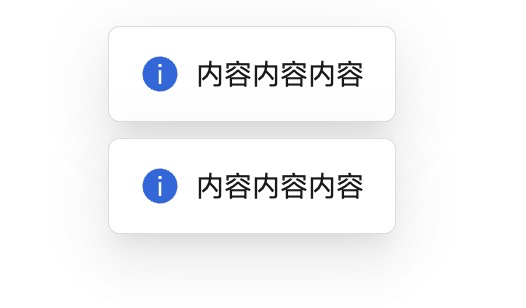 Message Messagepluginerror的样式不对 · Issue 1308 · Tencenttdesign React · Github 8159