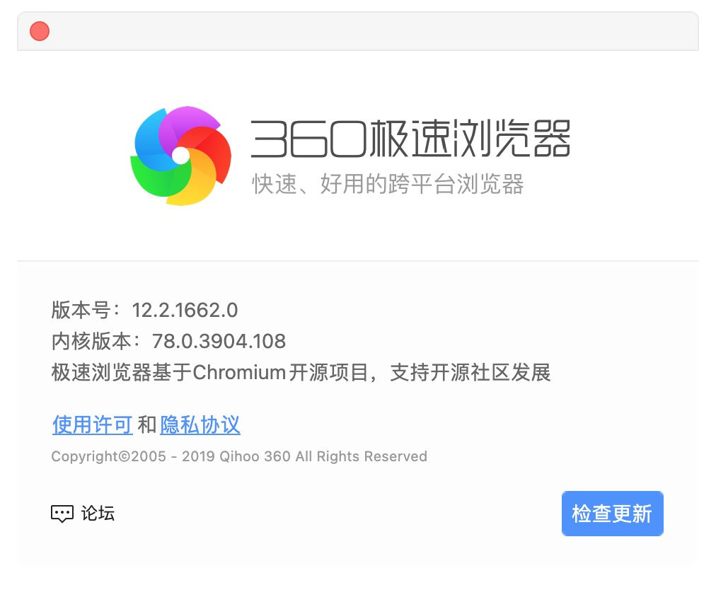 [Space] 在360极速浏览器上不会显示间距 · Issue #2016 · Tencent/tdesign-react · GitHub