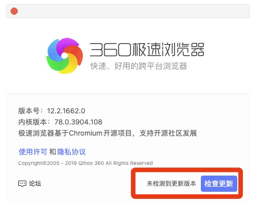 [Space] 在360极速浏览器上不会显示间距 · Issue #2016 · Tencent/tdesign-react · GitHub