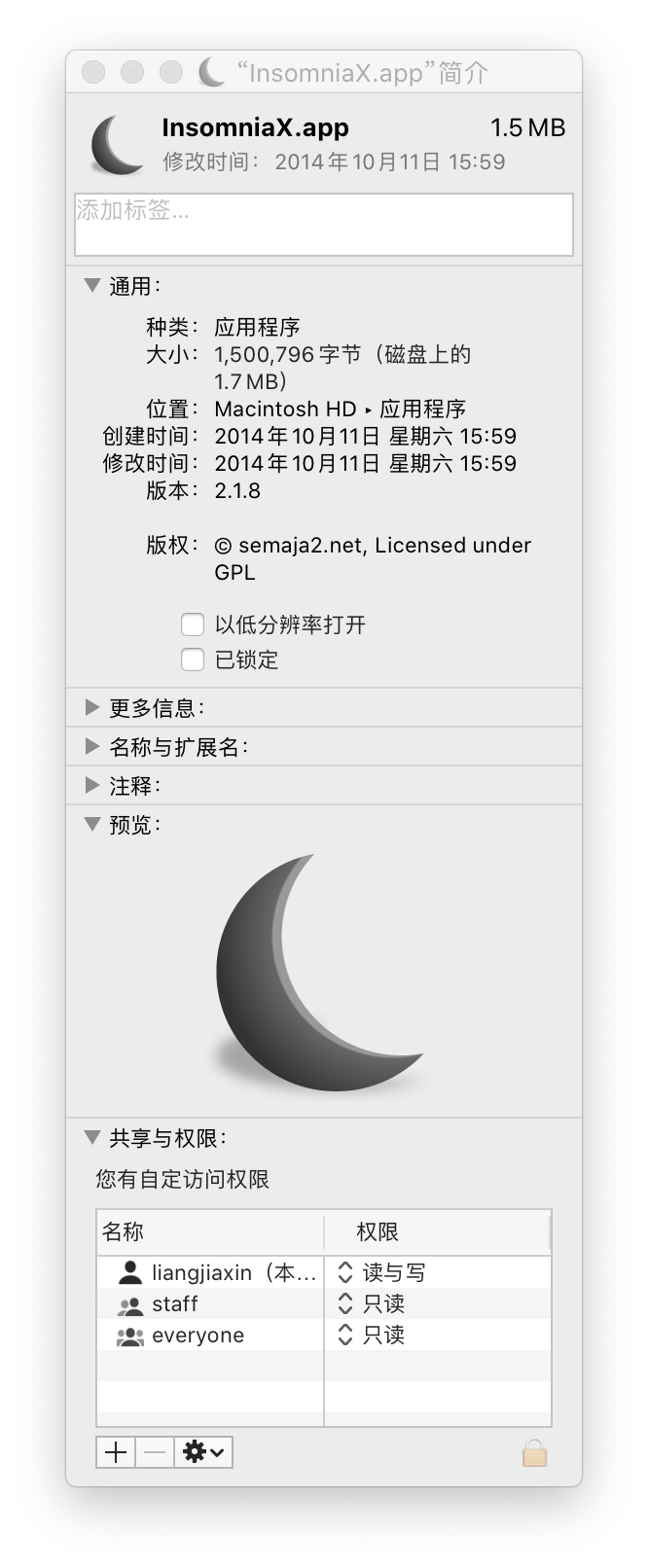 InsomniaX · Issue #874 · elrumo/macOS_Big_Sur_icons_replacements · GitHub