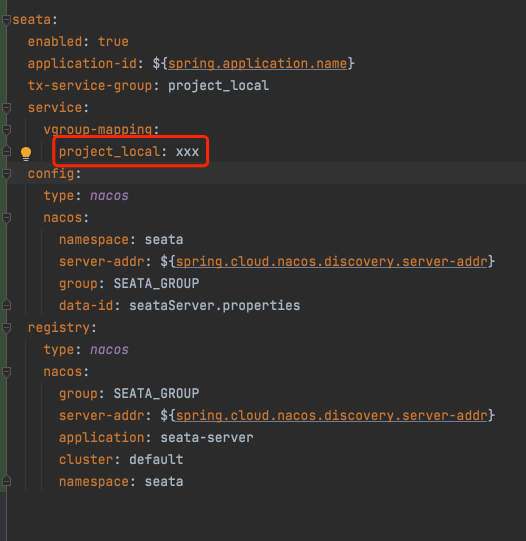 server修改了service.vgroupMapping.project_local=xxx，client配置seata.service.vgroup-mapping.project ...