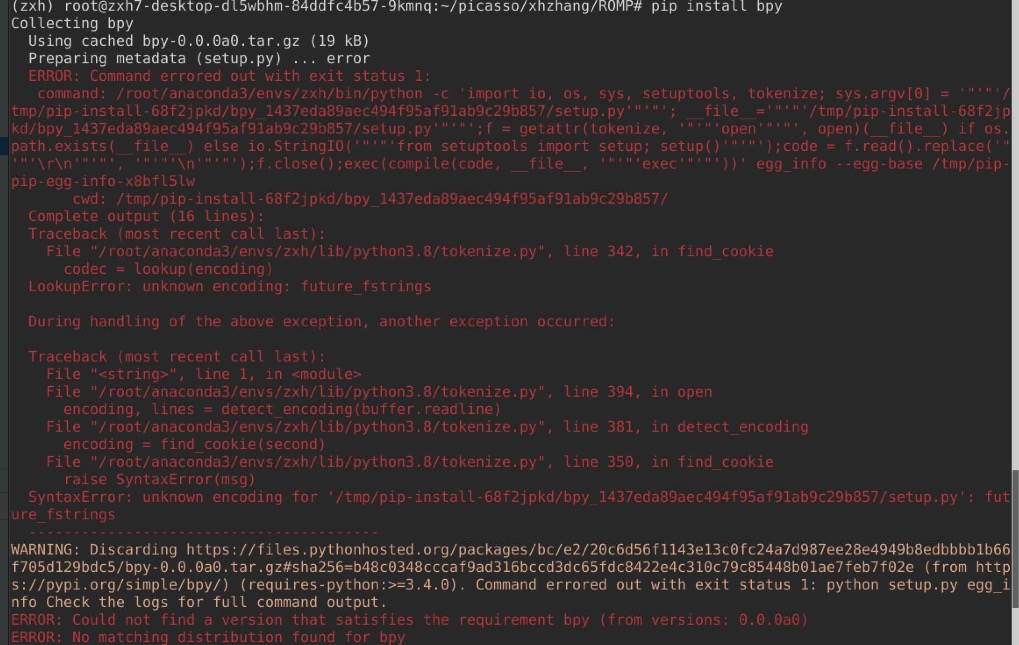 Erroor blender · Issue #145 · Arthur151/ROMP · GitHub