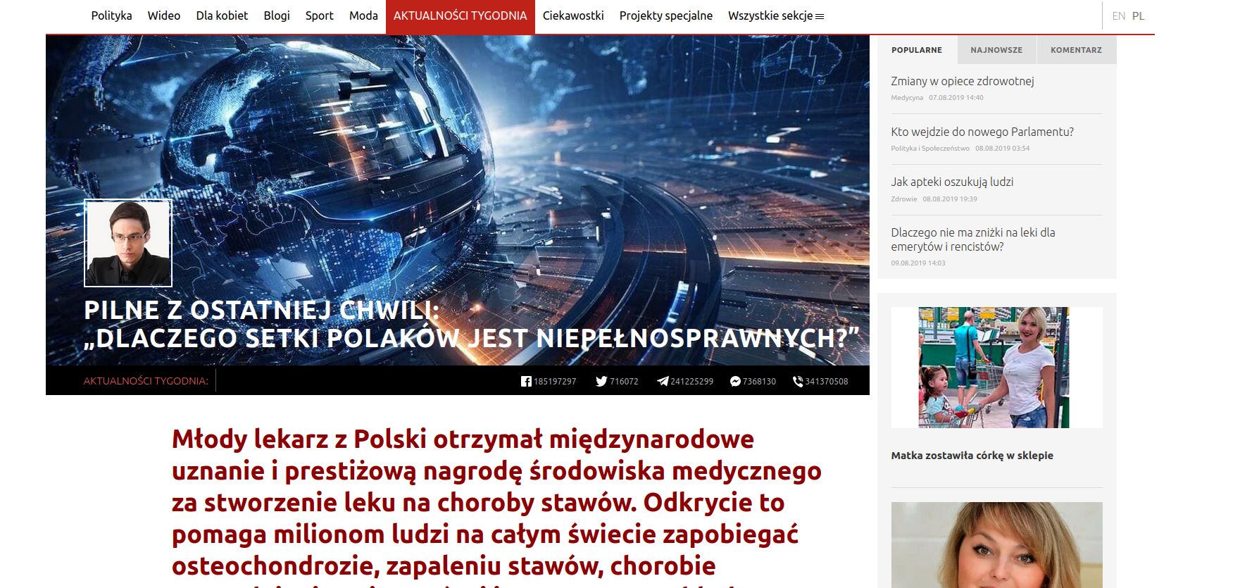 realnews.life · Issue #2170 · FiltersHeroes/KAD · GitHub