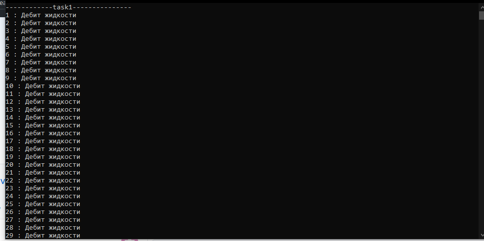 GitHub - warcivil/task